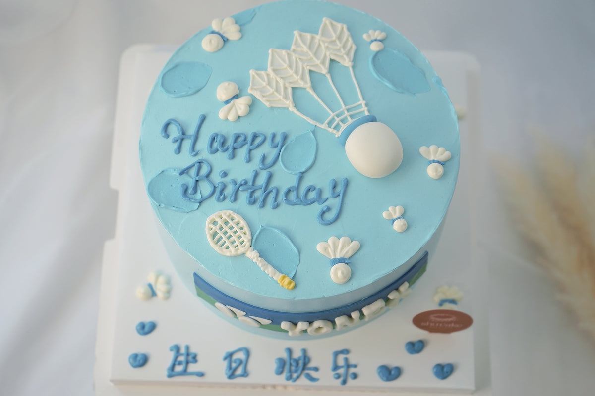 YONEX Badminton Cake – Shu Cake Boutique