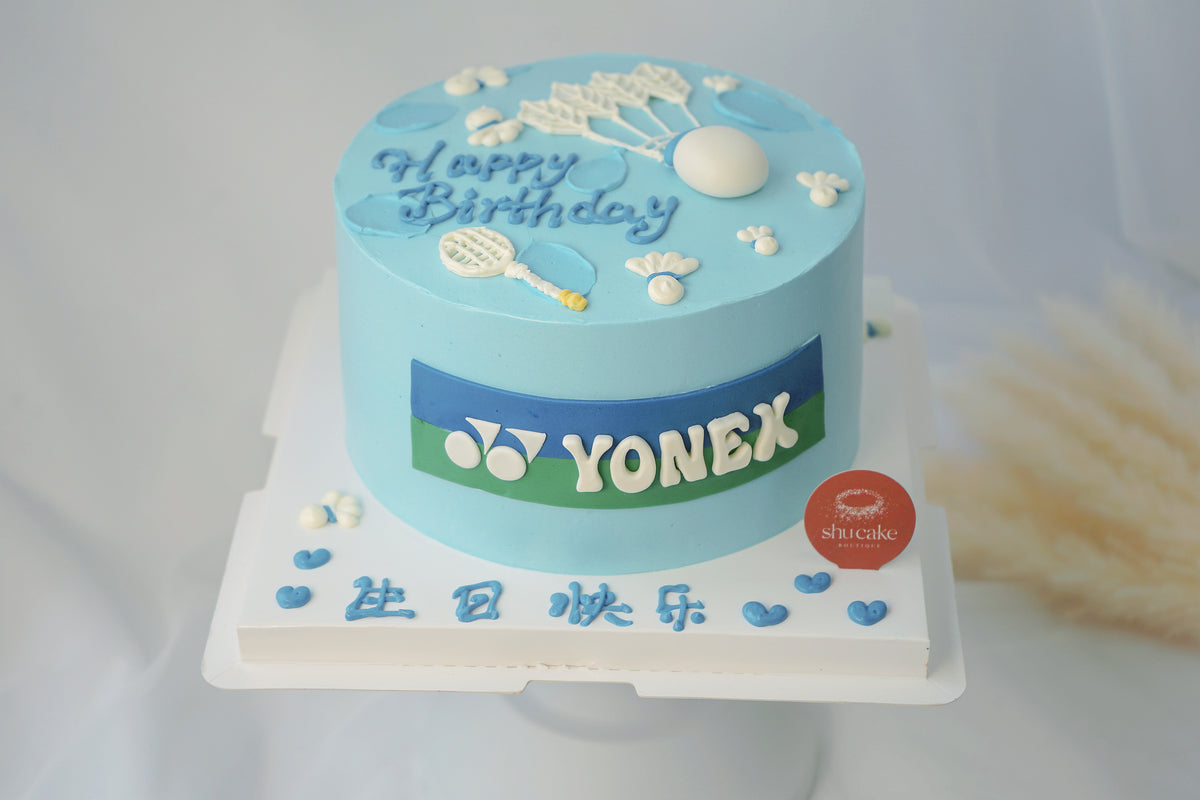 YONEX Badminton Cake – Shu Cake Boutique